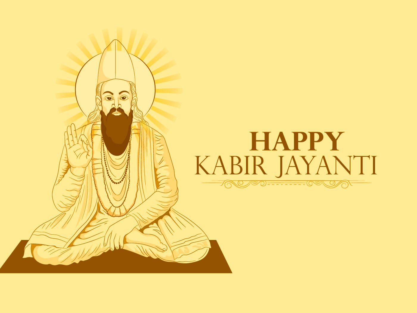 Kabir Jayanti Will Be Observed On 31 May, 2026 - Calendarr