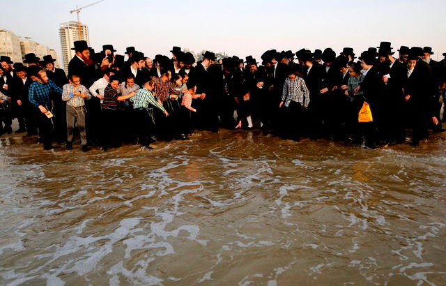 Rosh Hashanah 2024: A Complete Guide - Calendarr