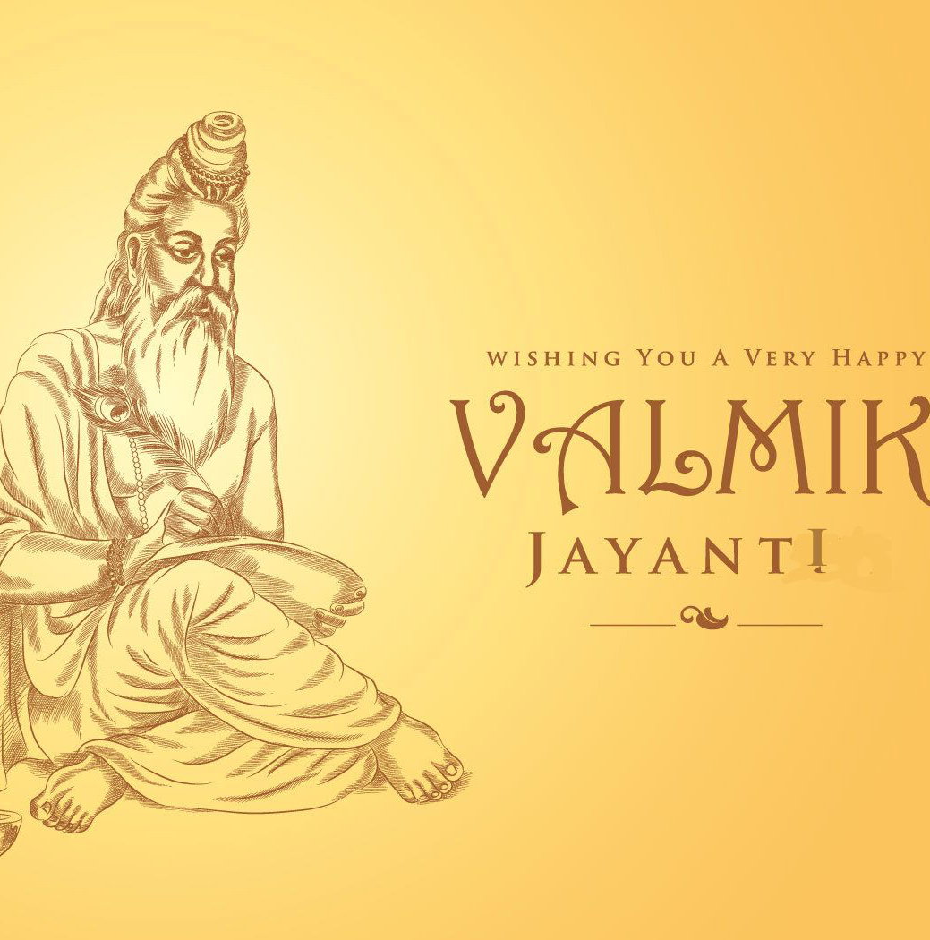 Valmiki Jayanti 28th October Maharshi Valmiki Jayanti